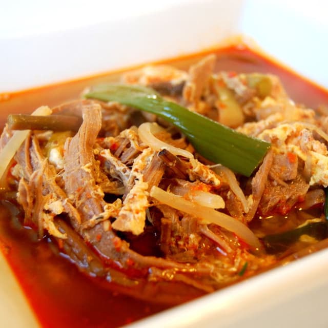 Yuk/Yook Gae Jang - Spicy Korean Beef Soup | Punchfork