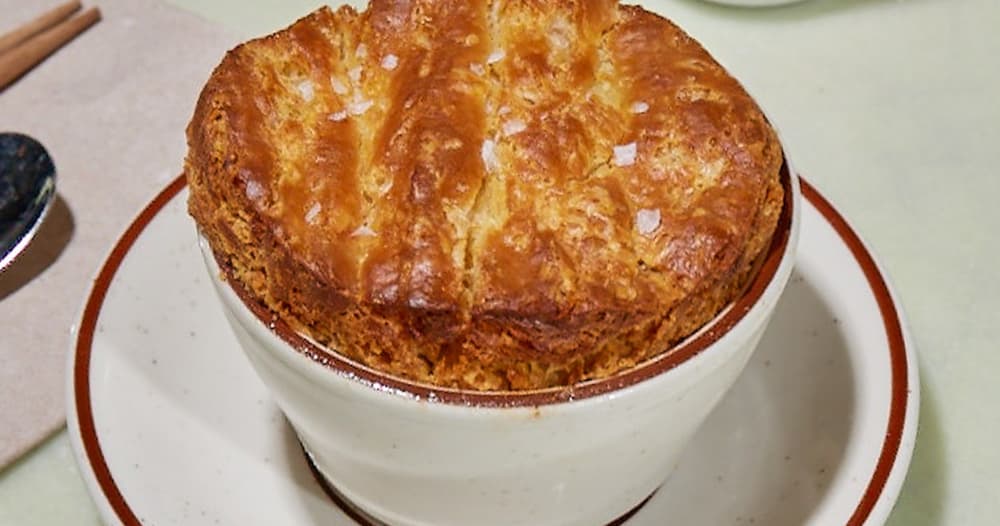 Congee Pot Pie | Punchfork