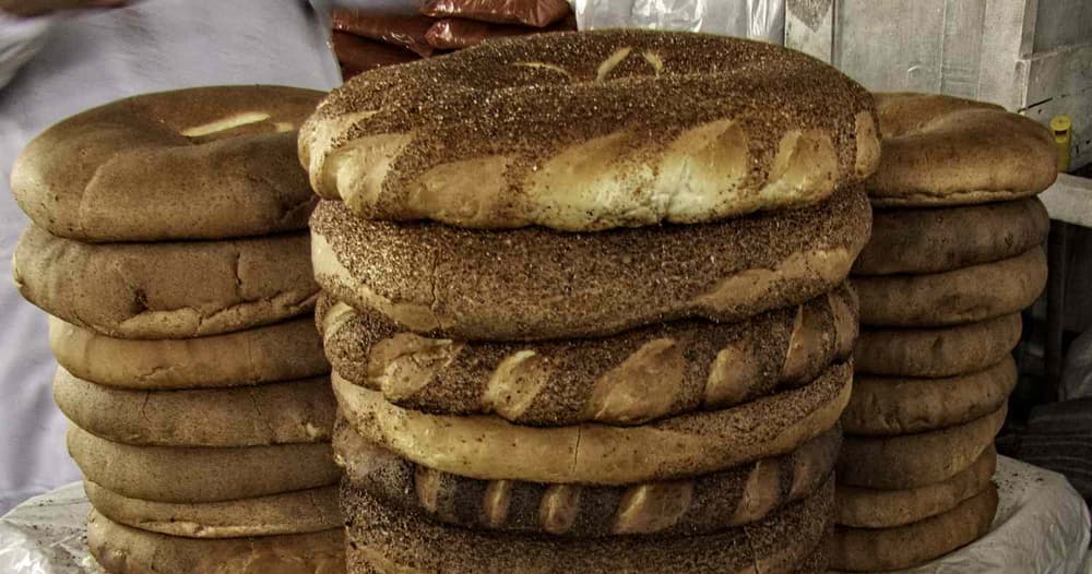 Pan Chuta - Sweet Anise Bread From the Peruvian Andes | Punchfork