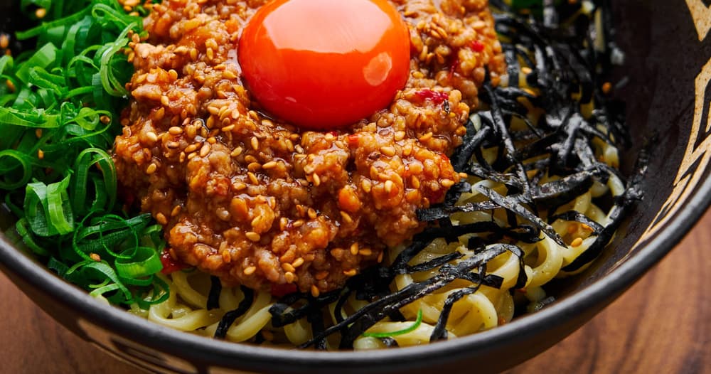 Mazemen (Mazesoba) | Punchfork