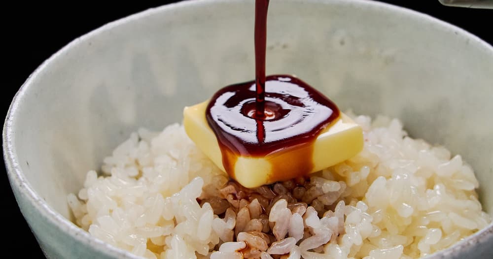 Japanese Soy Sauce Butter Rice | Punchfork